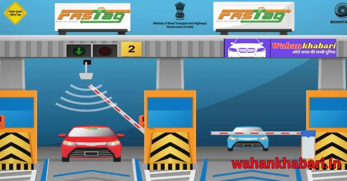 Special Update For FASTag: How to Recharge Of FASTag Without Vehicle ...